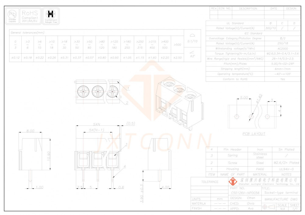 C50126V-3AP0G56 technical drawing