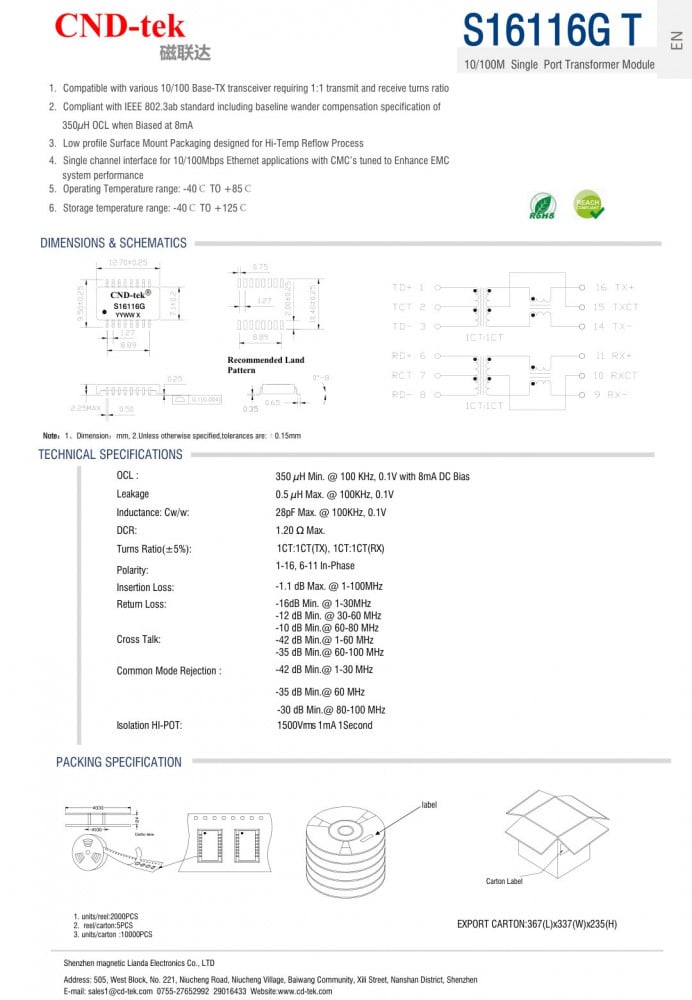 S16116G T-CND technical document page