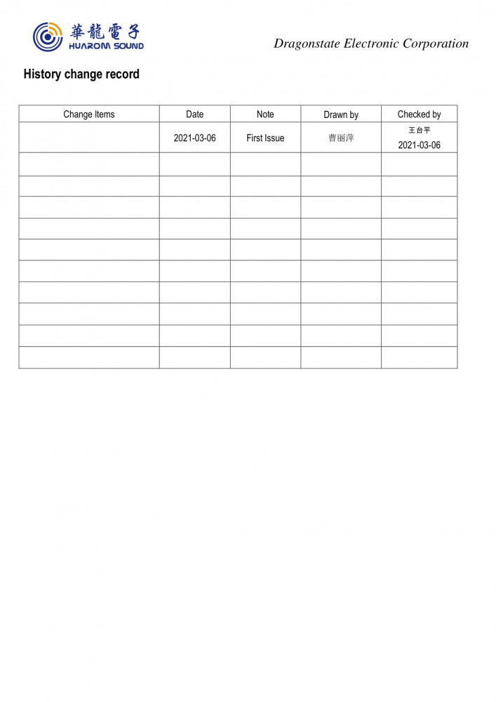 HDK-261004ZA-BOX1 specification page 2