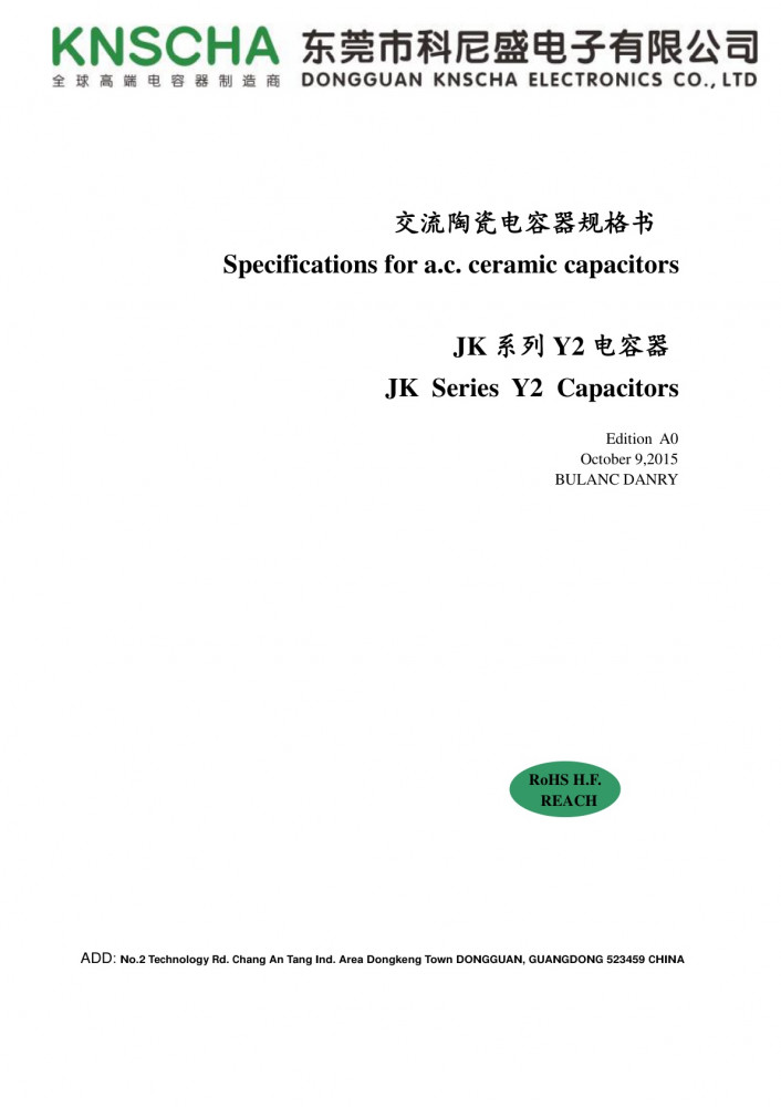 KNSCHA specification page 2