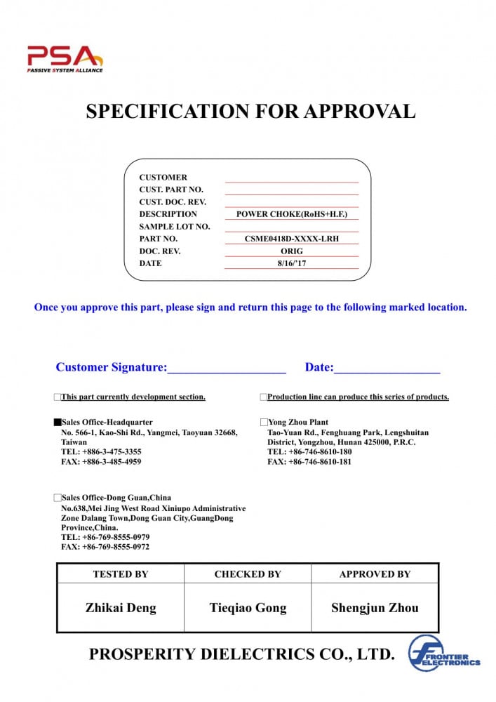PSA CSME0418D specification page 1