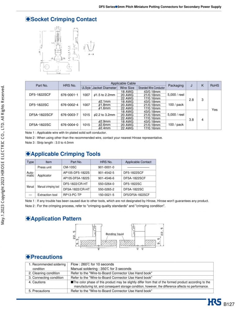 HRS DF5A series datasheet page 5