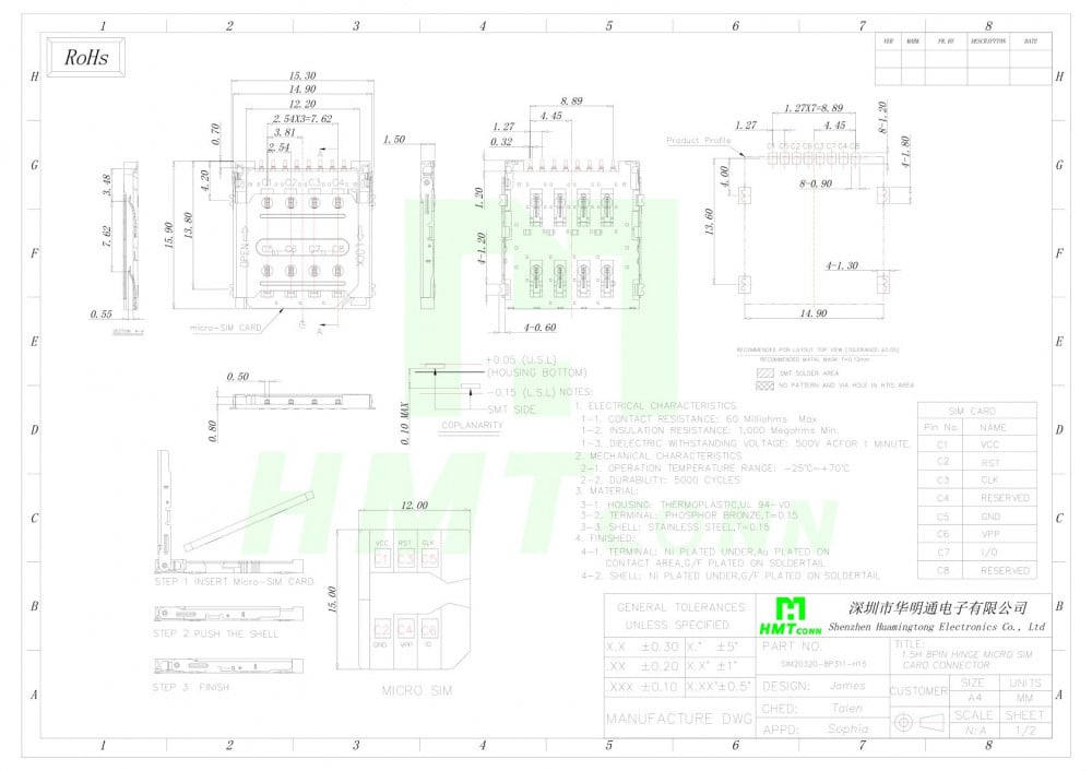 HMTCONN SIM20320-8P311-H15 drawing page 1