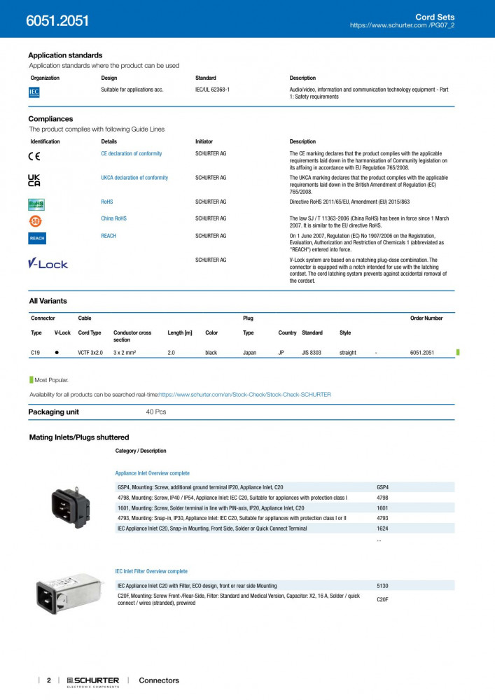 6051.2051 technical document page 2