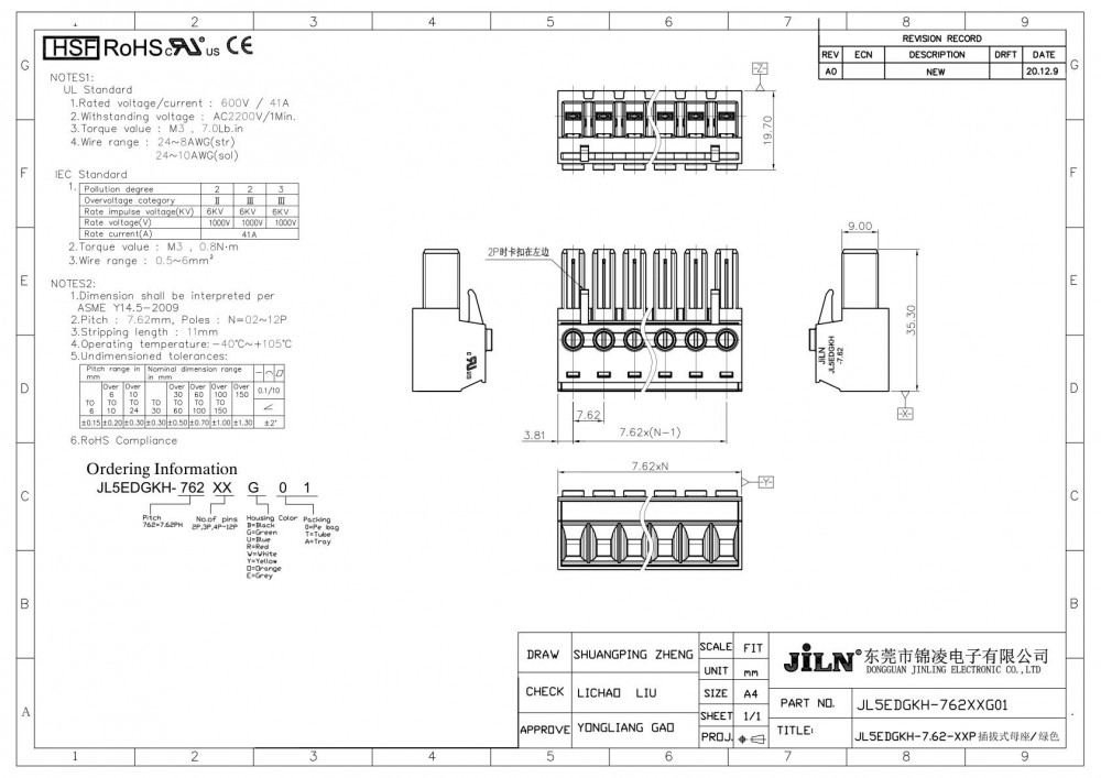 JILN JL5EDGKH-76205G01 technical drawing