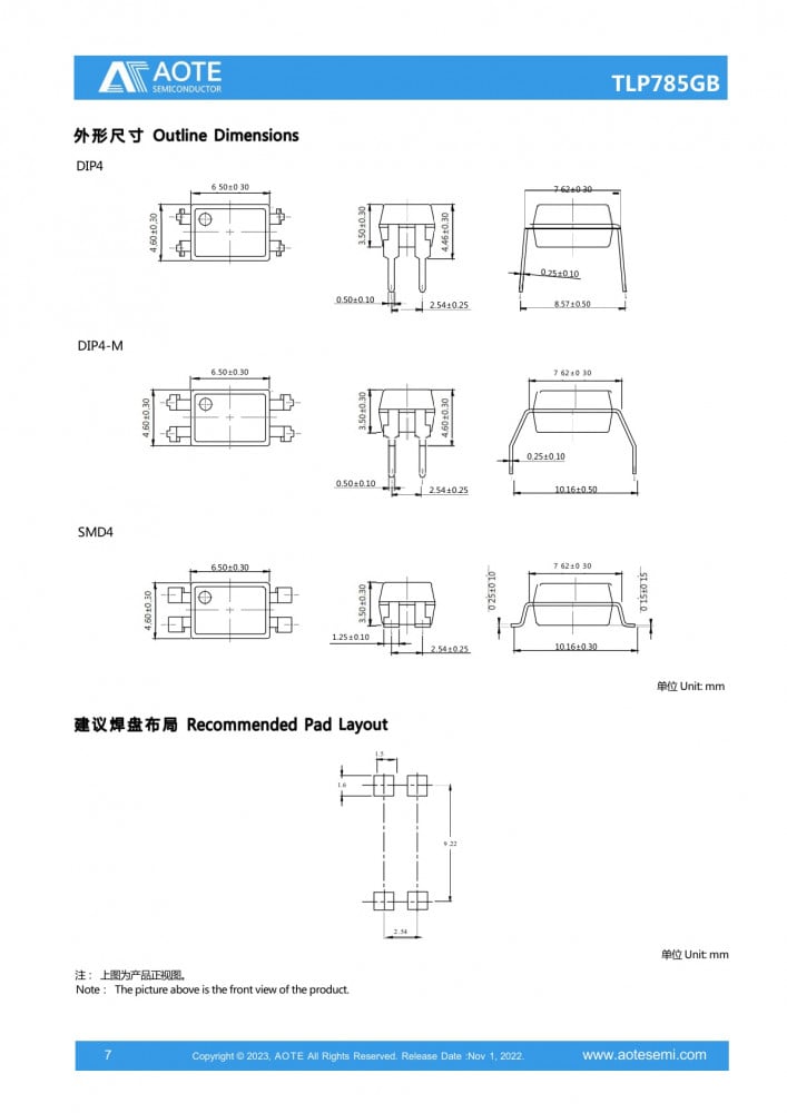 TLP785GB datasheet page 8