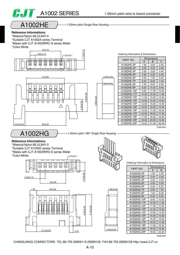 CJT A1002WV-S-4P datasheet page 7