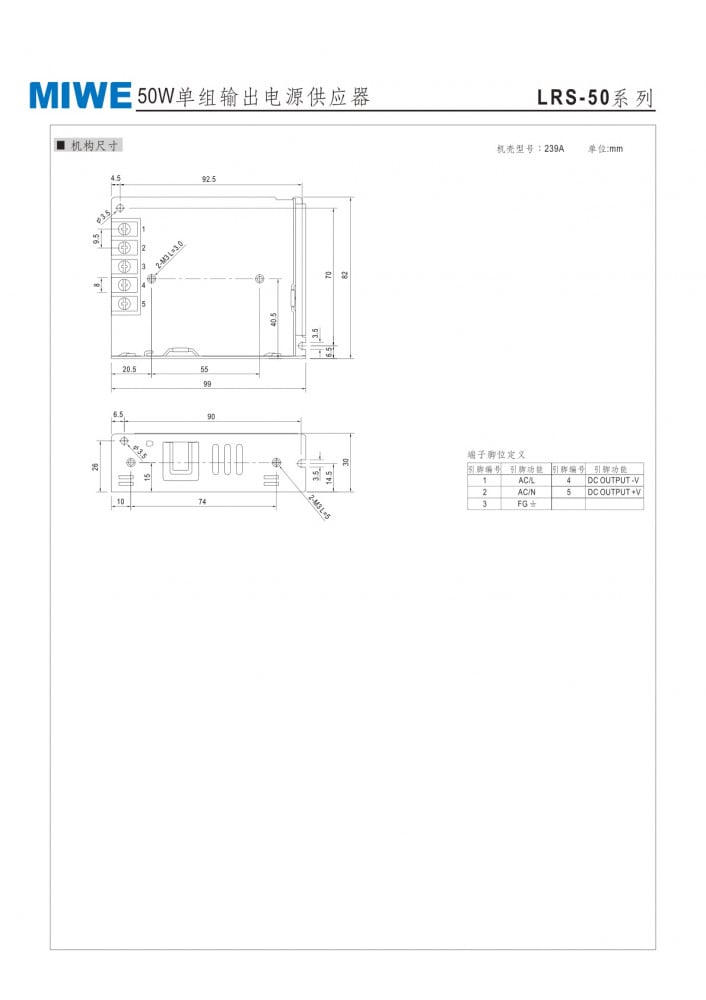 MIWE LRS-50-24 datasheet page 4