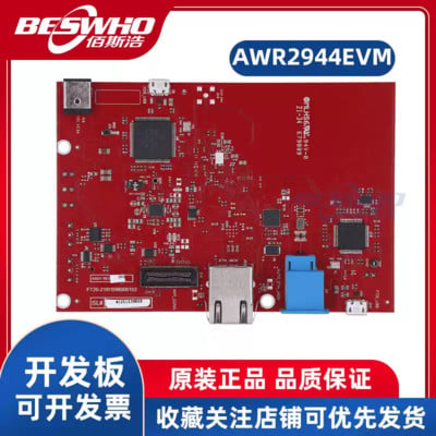 MICROCHIP AT90USBKEY2 Evaluation Board and Demonstration Kit