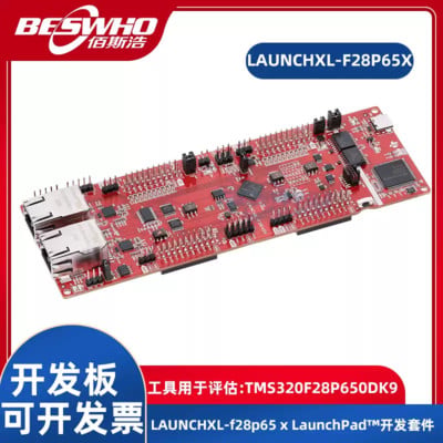 MICROCHIP AT91SAM9N12-EK Evaluation Board Kit for sale