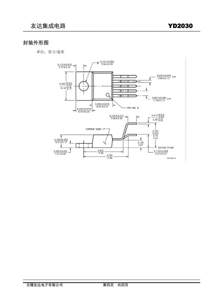 YD2030 datasheet page 4