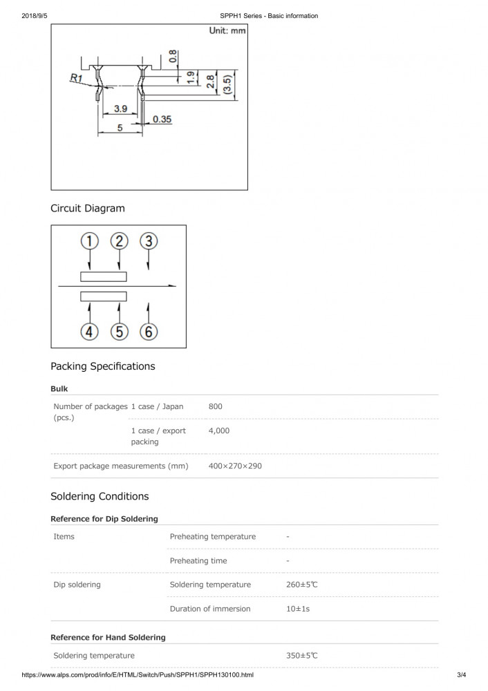 SPPH130100 terminal configuration