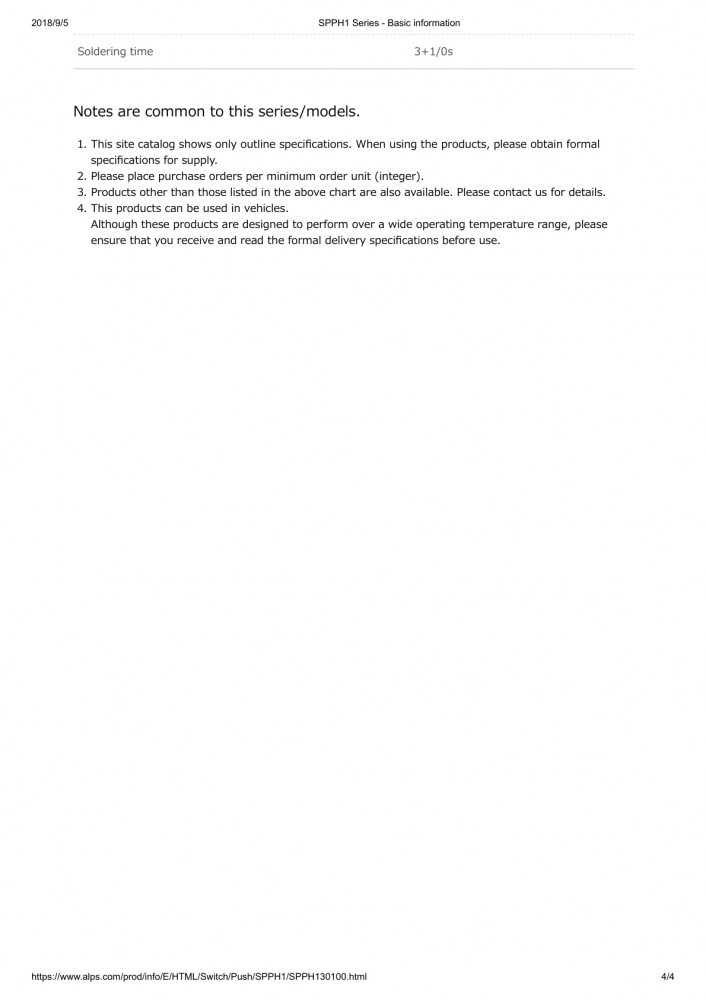SPPH130100 circuit diagram and packaging information