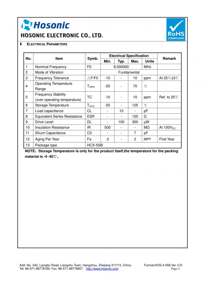HOSONIC E5SB8E0000000E specification page 3
