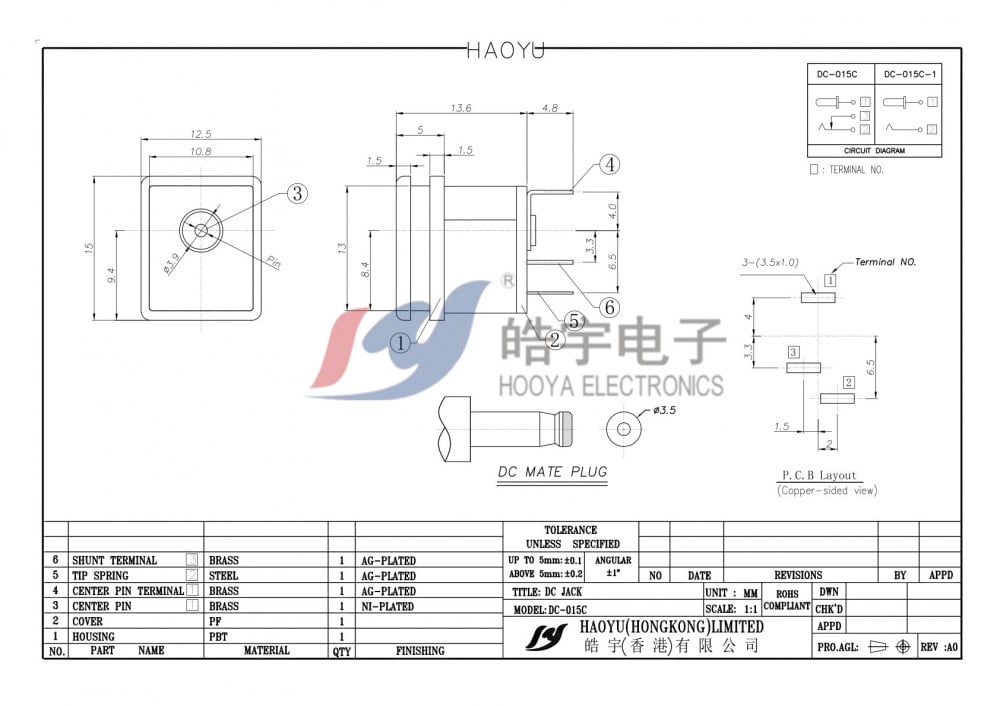 HOOYA DC-015CΦ1.3 technical drawing and PCB layout