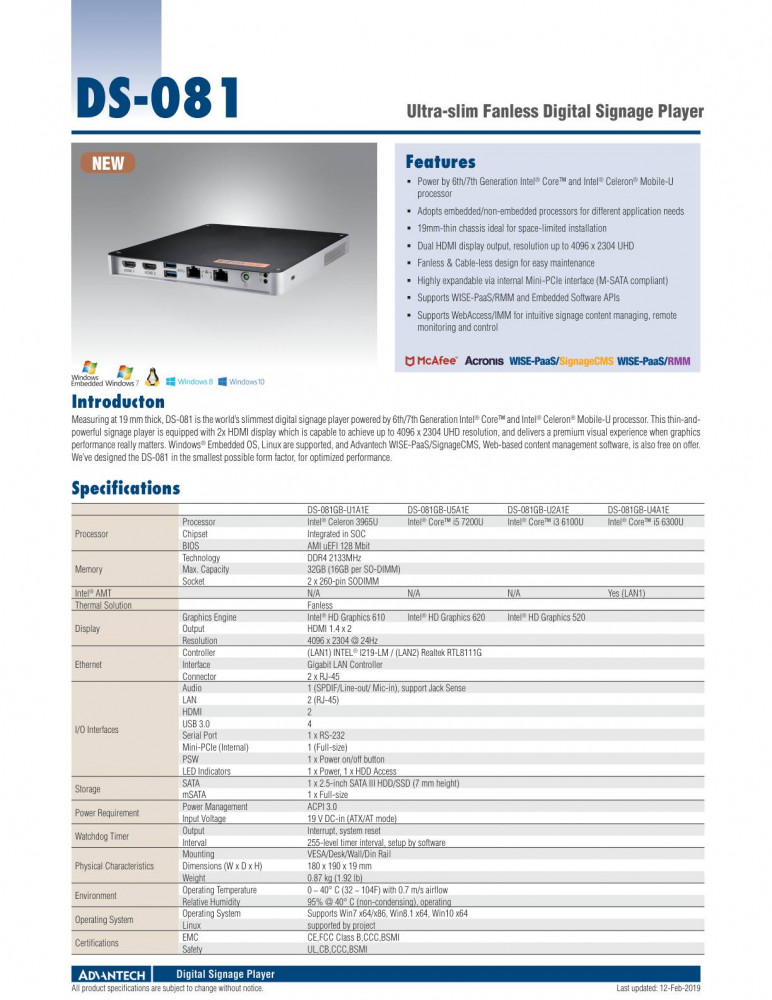 DS-081 technical document page 1