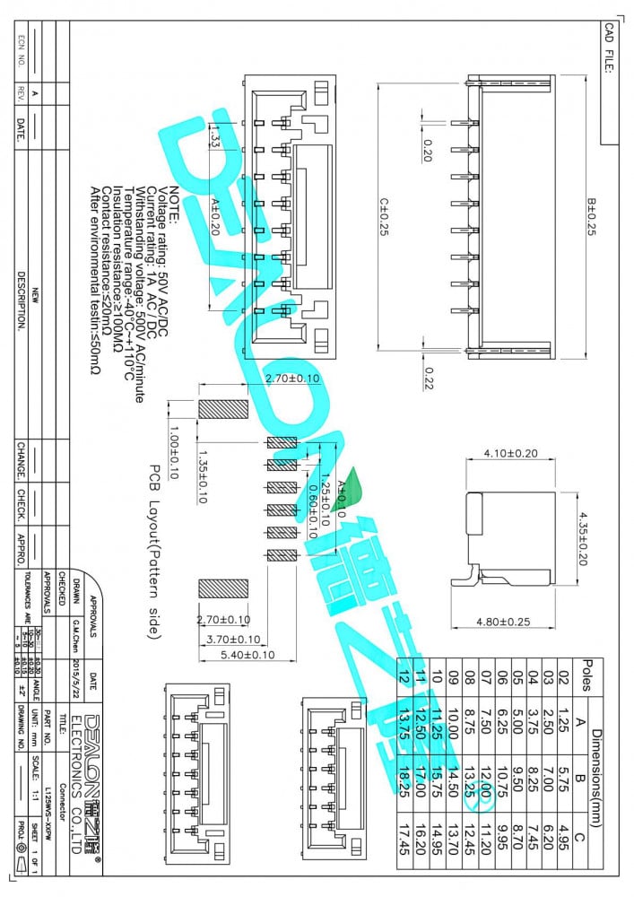DEALON L125WVS-08PW technical drawing preview