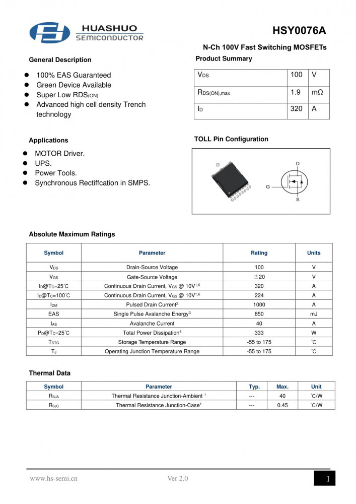 HSY0076A datasheet page 1