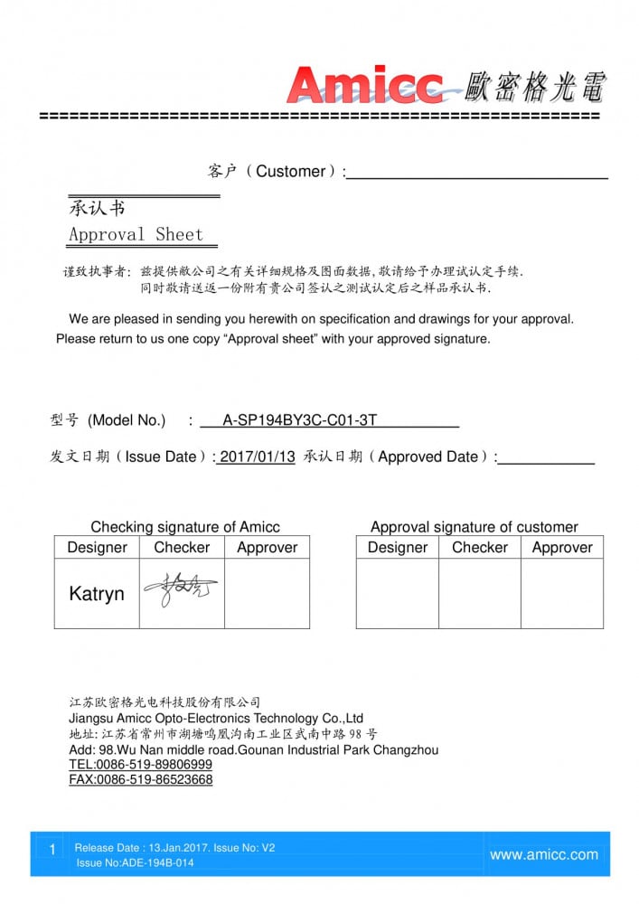 A-SP194BY3C-C01-3T datasheet page 1
