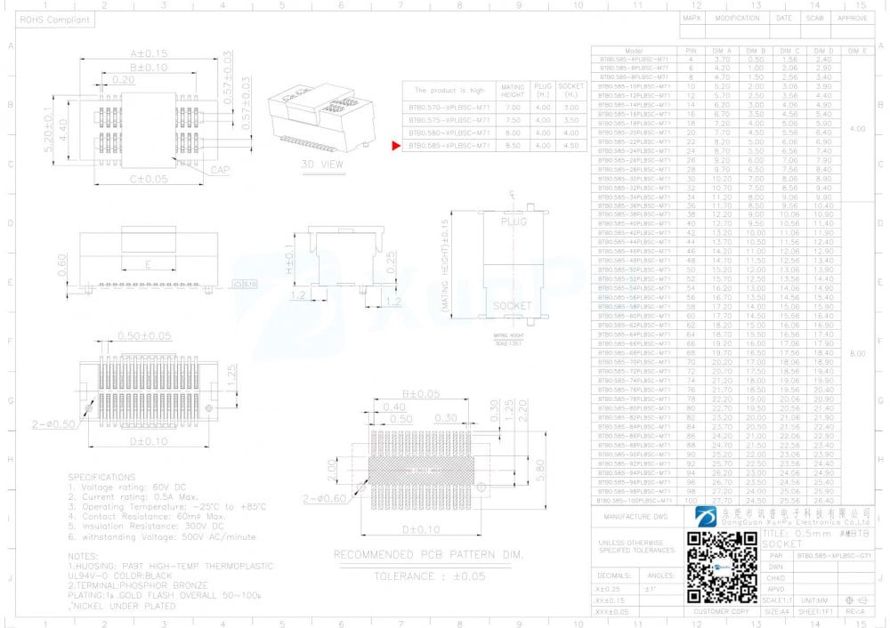 XUNPU BTB0.585-10PLBSC-M71 technical drawing page 1