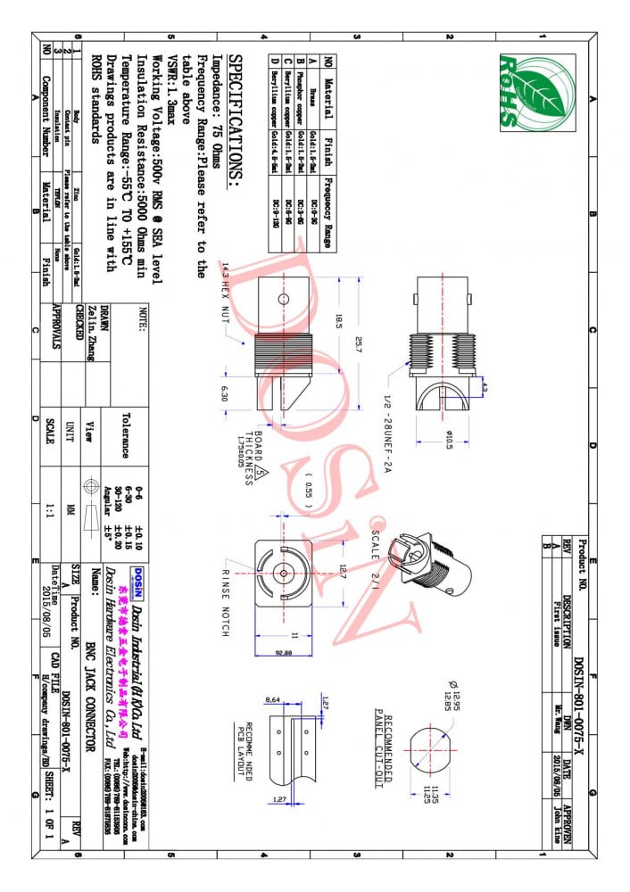 DOSIN-801-0075 technical drawing page 1