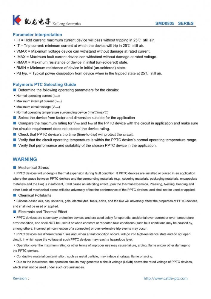 KAILONG PPTC datasheet page 3