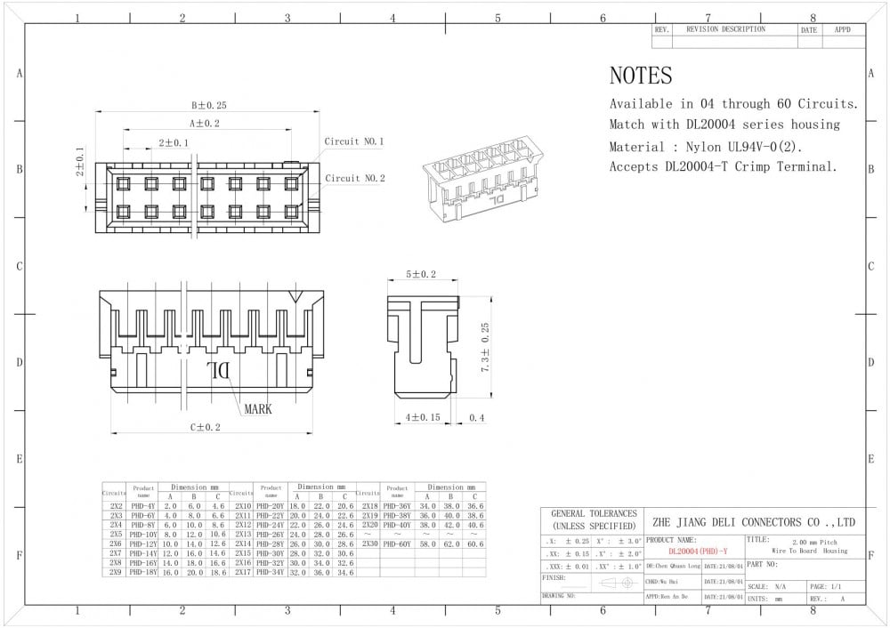 DLL PHD-T-G technical drawing page 7