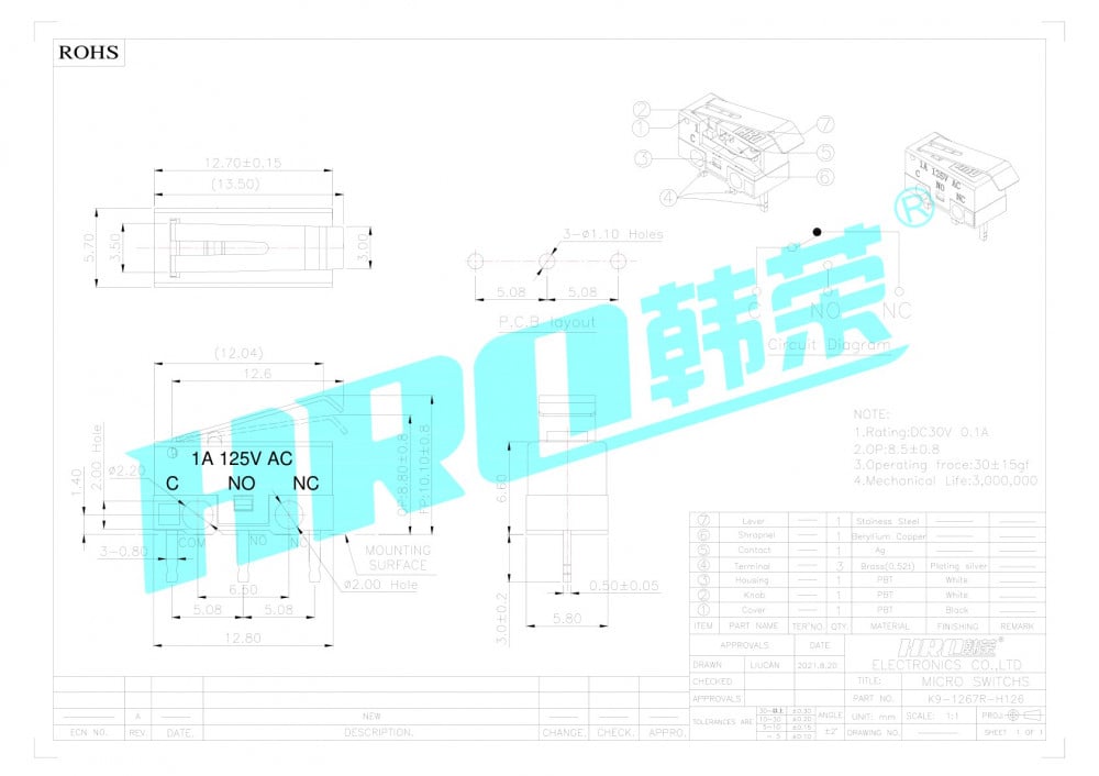 K9-1267R-H126 manufacturer mechanical drawing