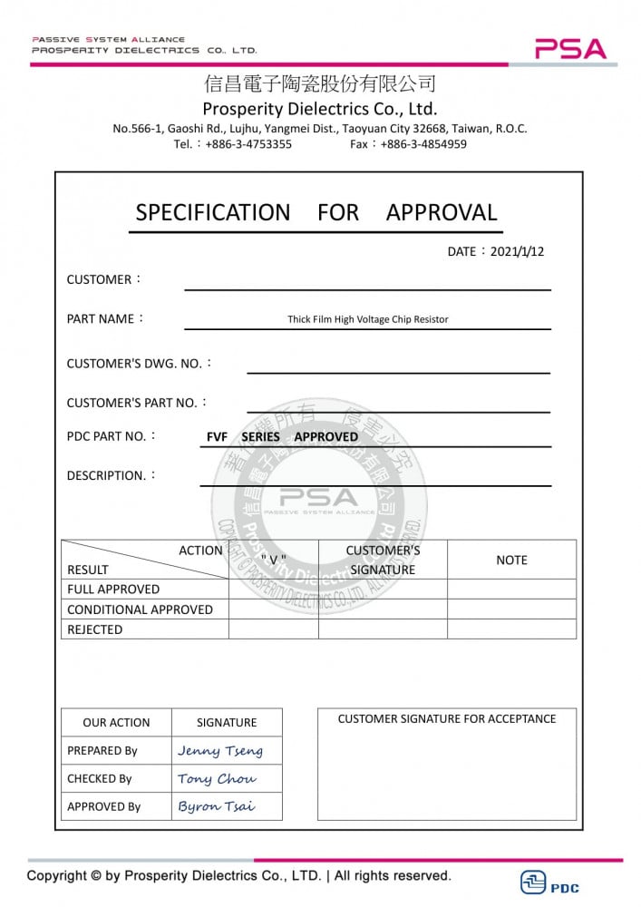 PSA FVF specification page 1
