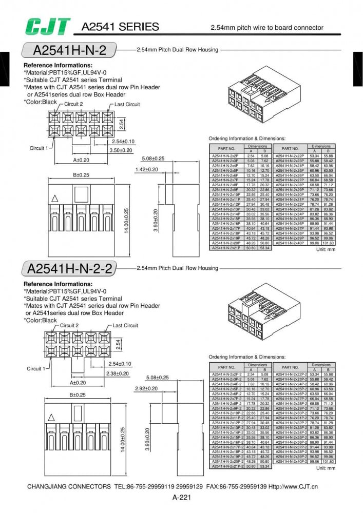 CJT A2541 documentation page 10