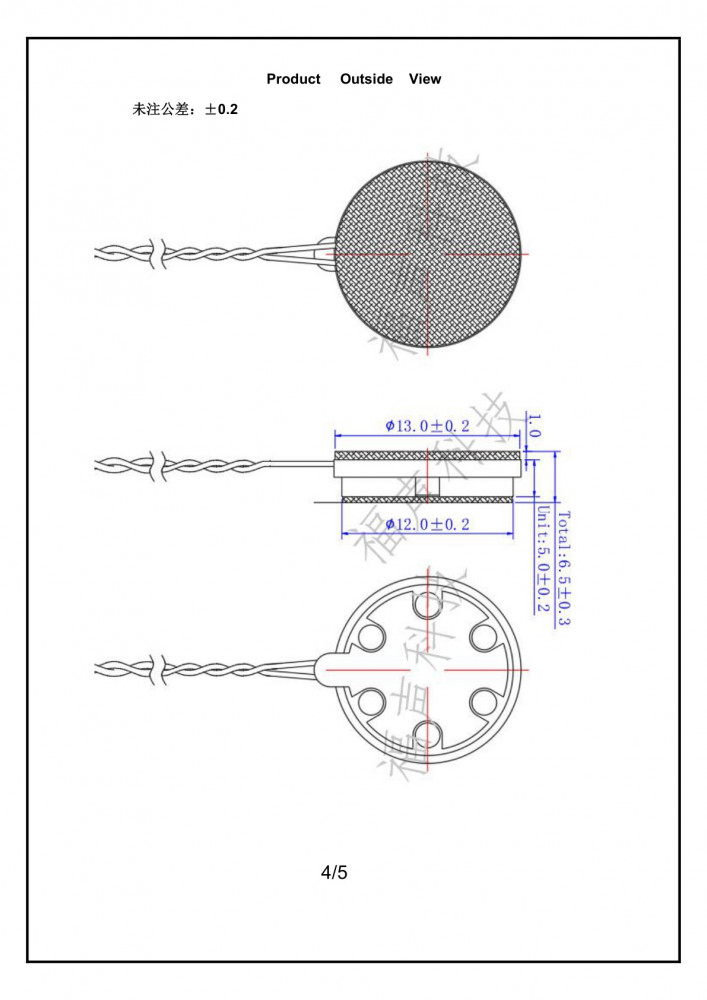 FS13ZS0802-H6.5-R01 inspection report page