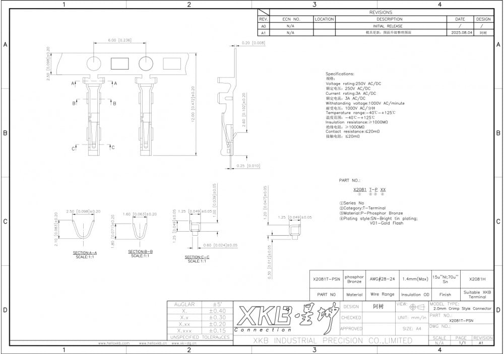 X2081T-PSN technical drawing