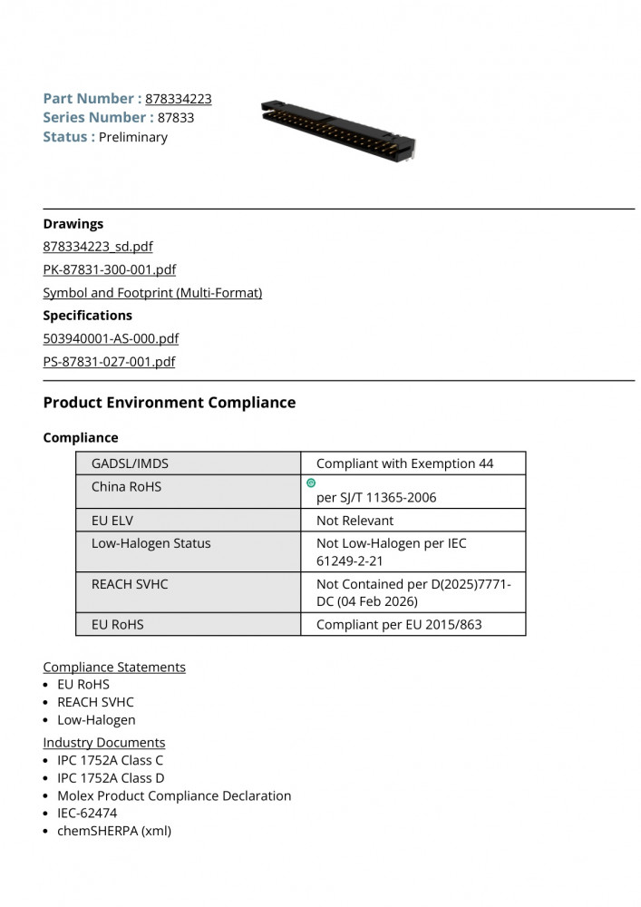 878334223 technical document image, page 1