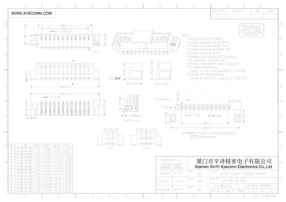 XY-MX1.25-12A51 drawing page 1