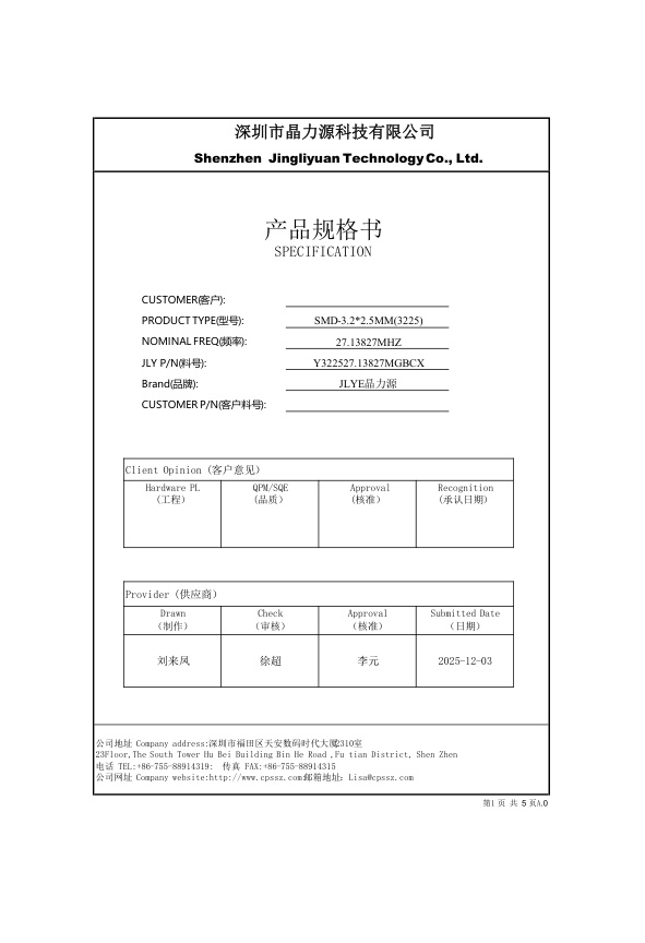 Y322527.13827MGBCX specification page 1