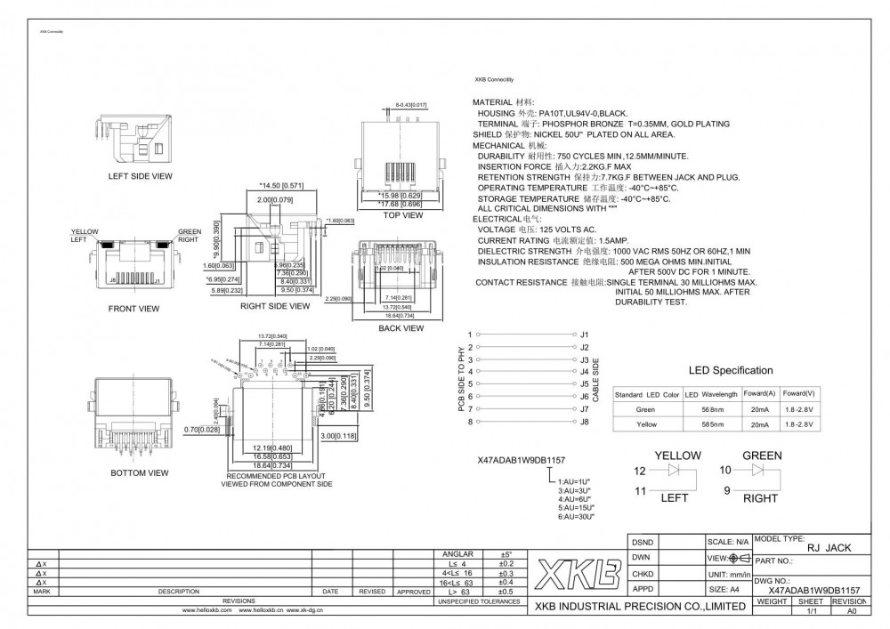 X47ADAB1W9DB1157 technical drawing