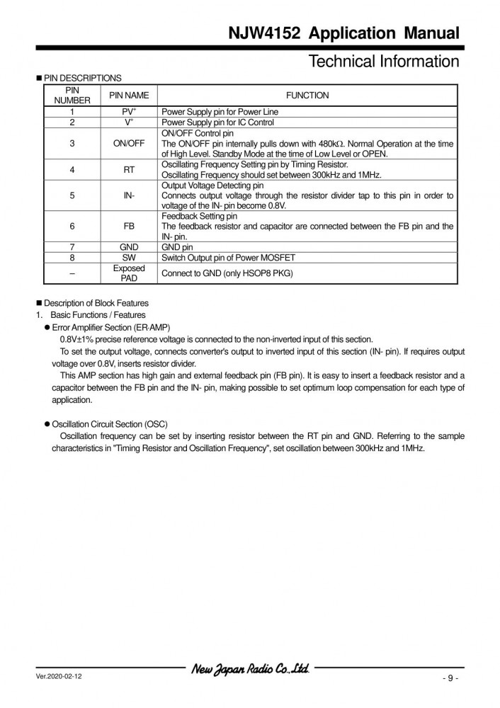 NJW4152 datasheet page 9