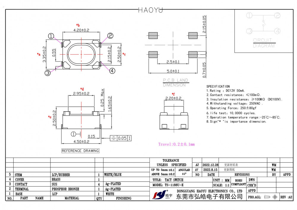 TS-1188U-E technical drawing