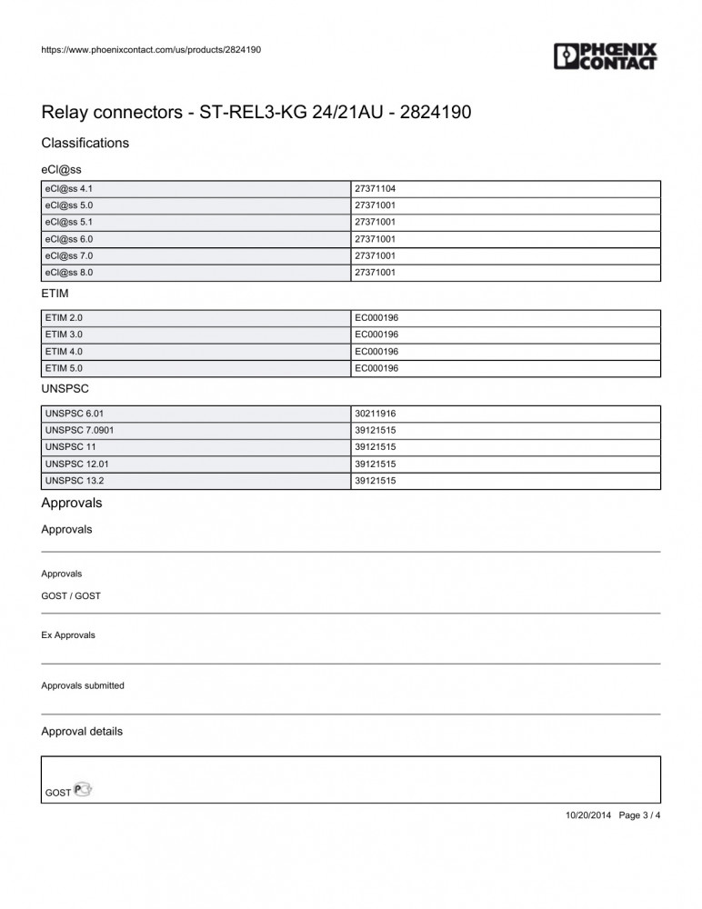 2824190 technical document page 3