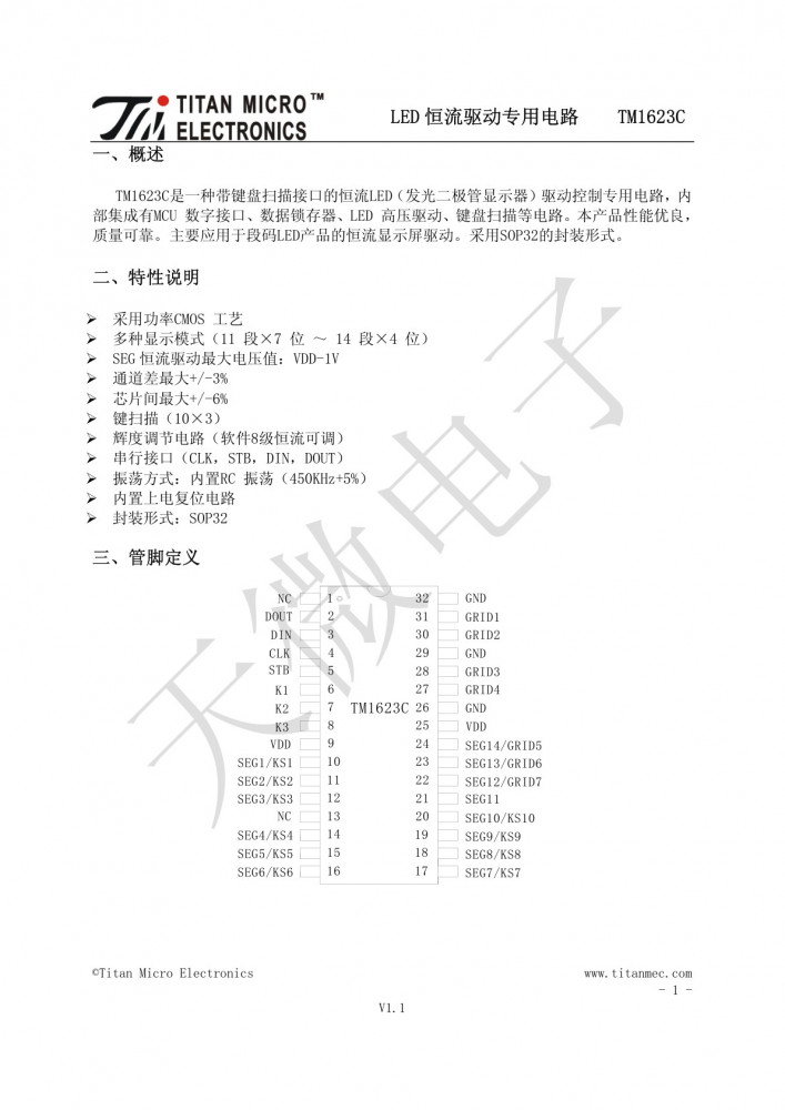 TM1623C datasheet page 1