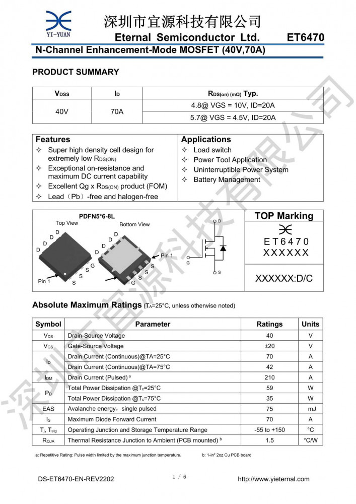 ET6470 datasheet page 1