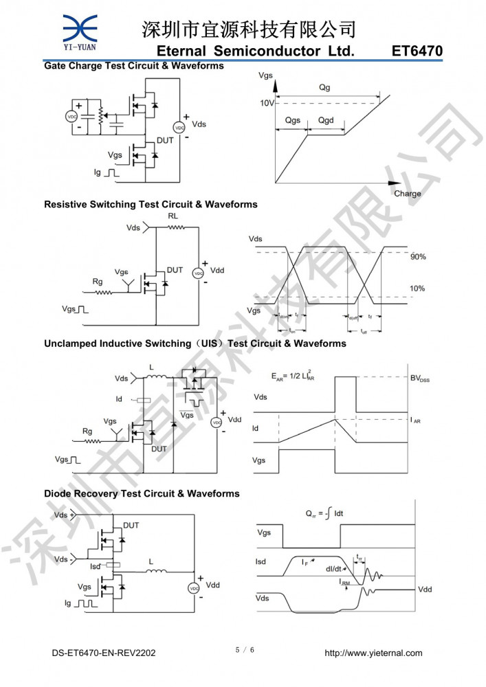 ET6470 datasheet page 5