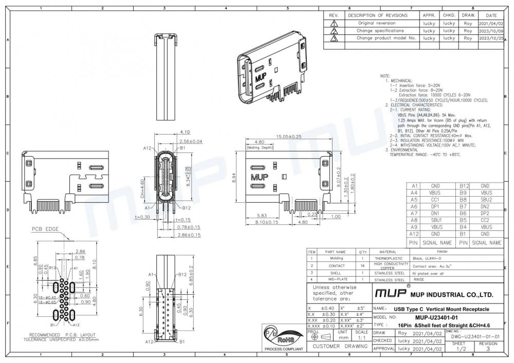 MUP U23401-01 technical drawing page 1