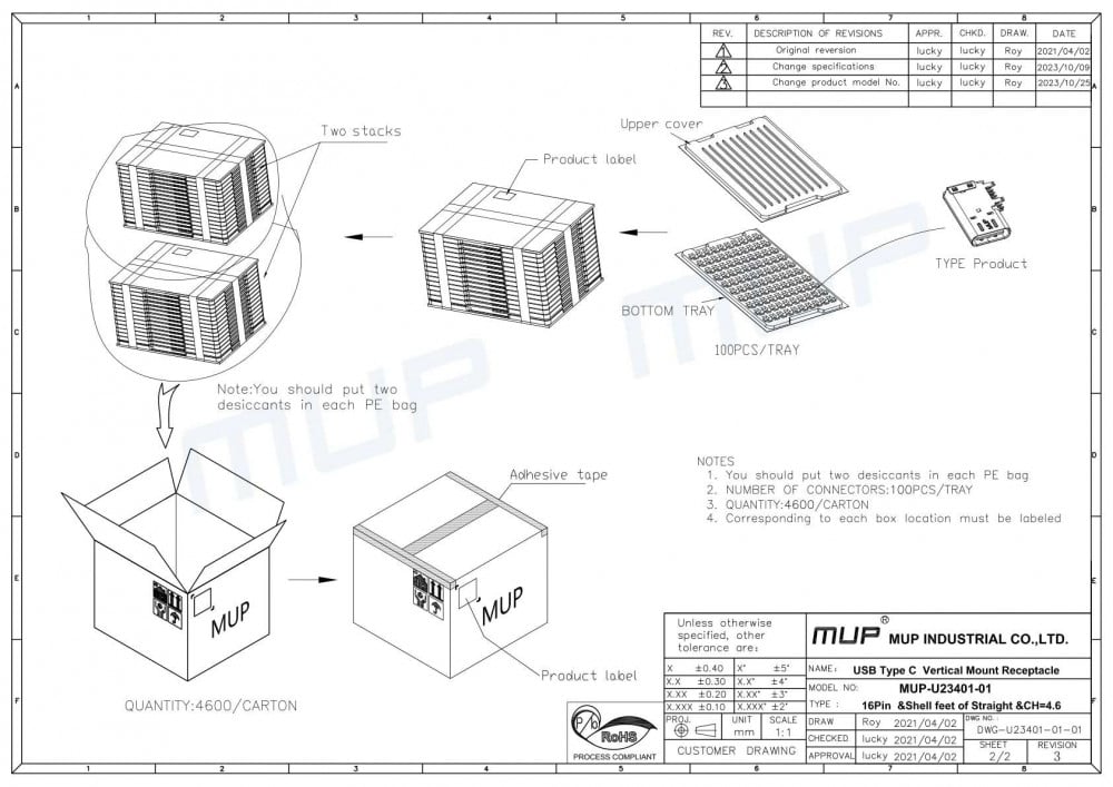 MUP U23401-01 technical drawing page 2