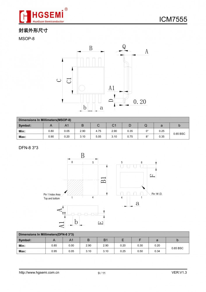 ICM7555N datasheet page 9