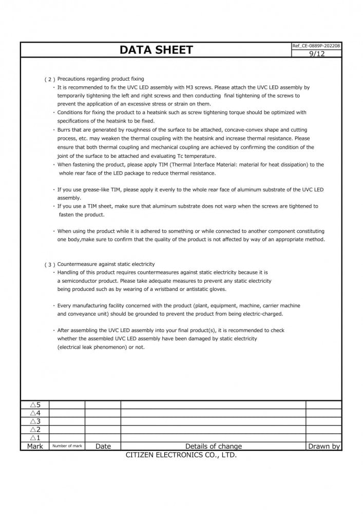 UVM001-0101U1-RW1 datasheet page 10