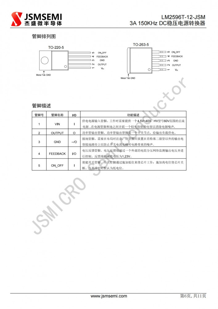 LM2596T-12-JSM datasheet page 6