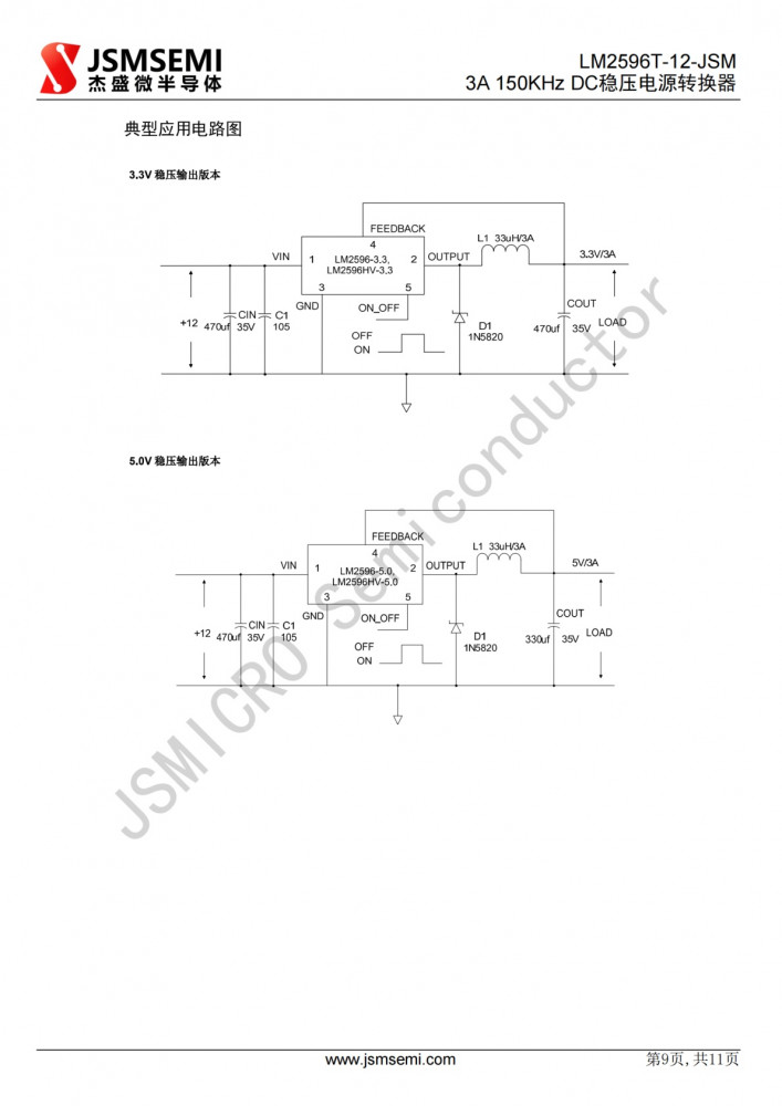 LM2596T-12-JSM datasheet page 9
