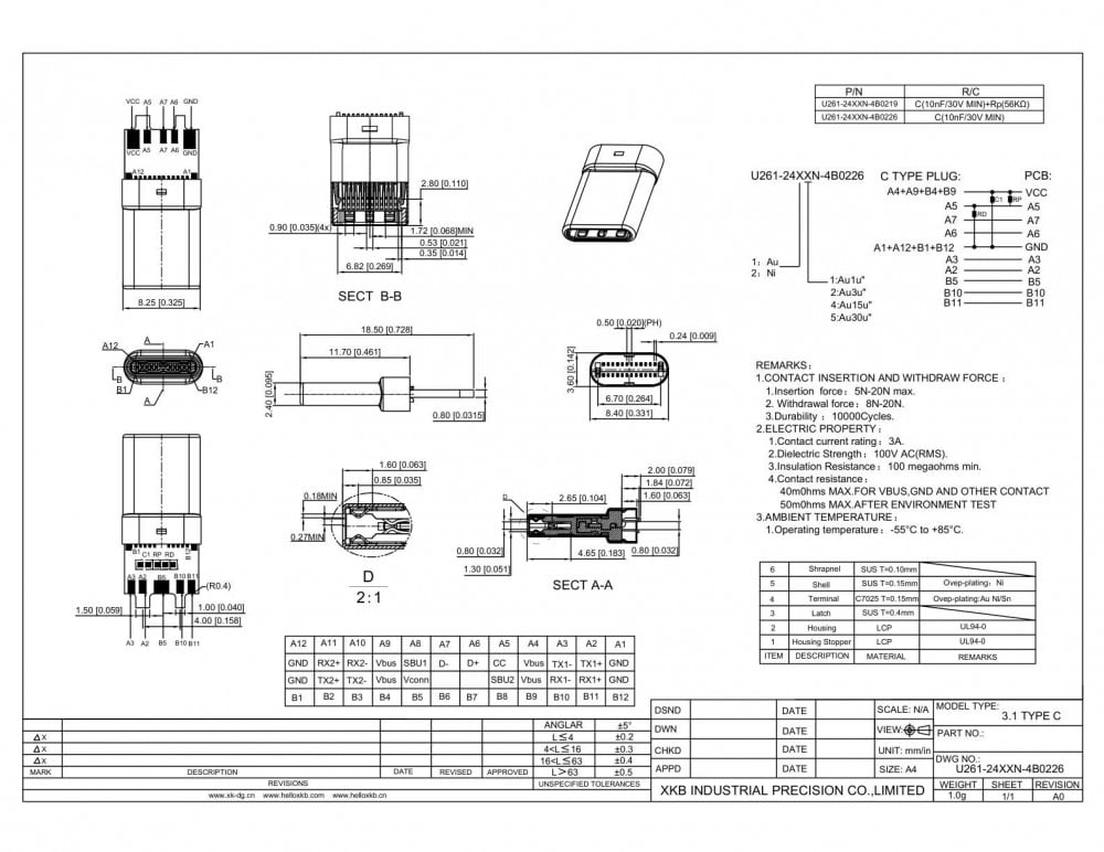 U261-2422N-4B0226 technical drawing