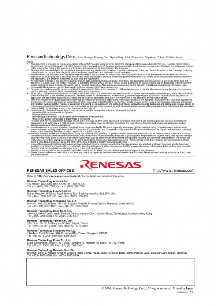 RJP4002ANS-00#Q1 datasheet page 5